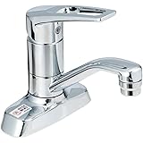 Amazon | KVK シングルレバー式混合栓 【KM8008SL】 | 手洗い水栓・ボウル