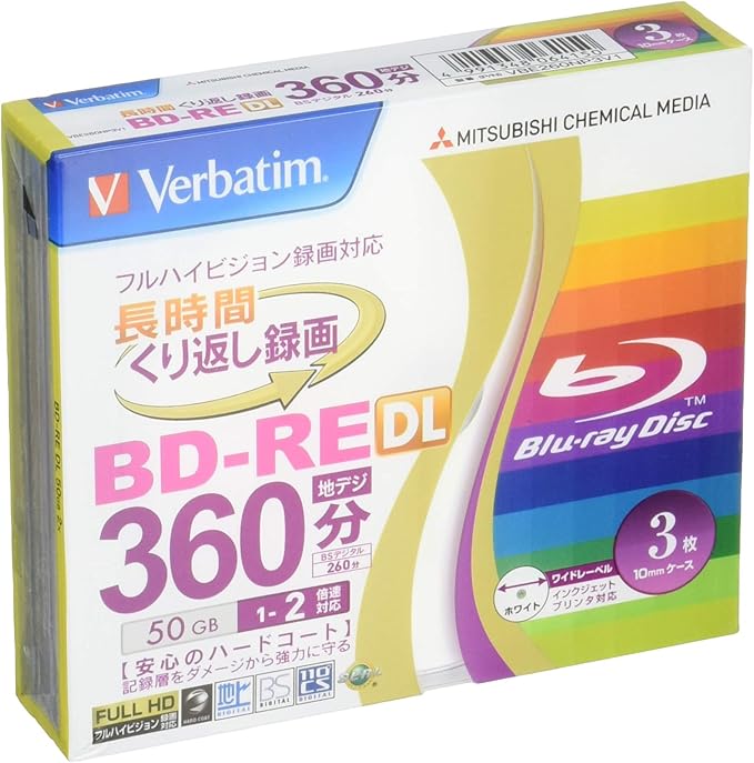 Amazon.co.jp： Verbatim バーベイタム くり返し録画用 ブルーレイディスク BD-RE DL 50GB 3枚 ホワイトプリンタブル 片面2層 1-2倍速 ...