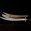 Zulfiqar Sword/Imam Ali Sword/Handmade Sword in Kuwait | Whizz Swords