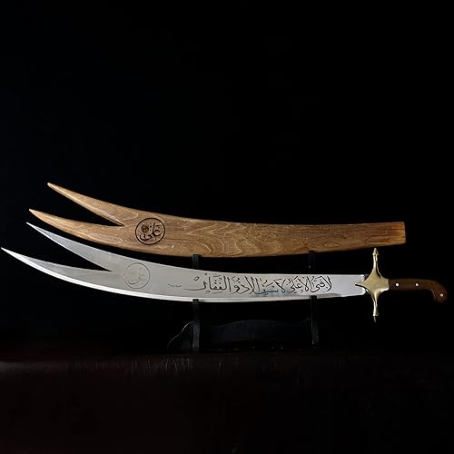 Hazrat Ali Sword