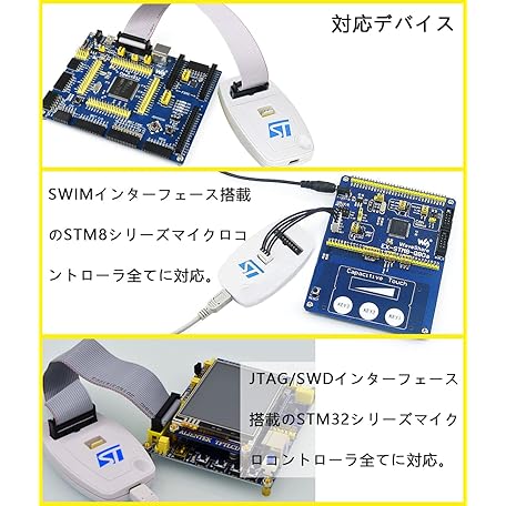 Mua QuiExact ST-LINK V2 STM8/STM32 Emulator Programmer STM8 STM32 MCU ...