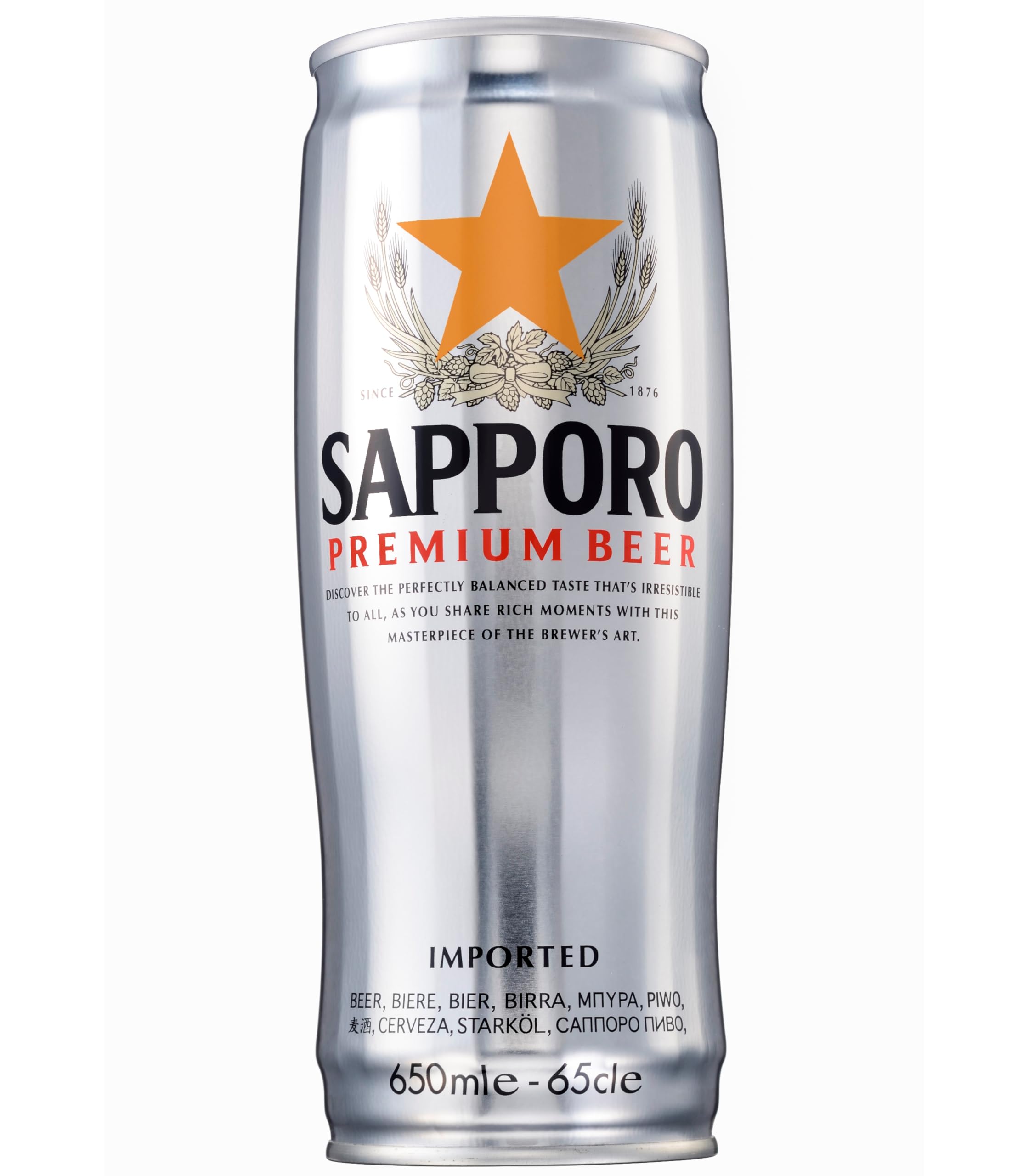 Mua Sapporo Premium Japanese Beer Refreshing, Crisp Lager Case of beer ...