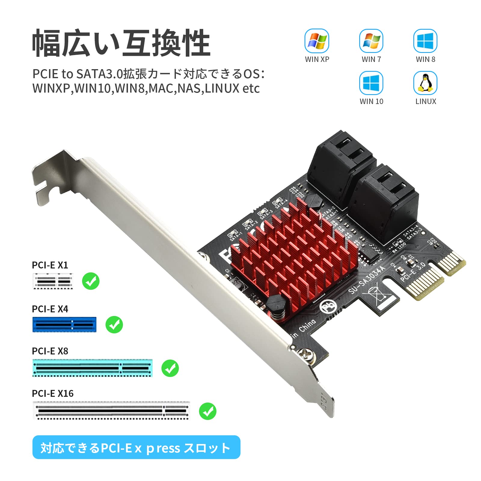 Mua ELUTENG SATA Expansion Board, 4 Boards, 6 Gbps Speed, pcie Sata ...