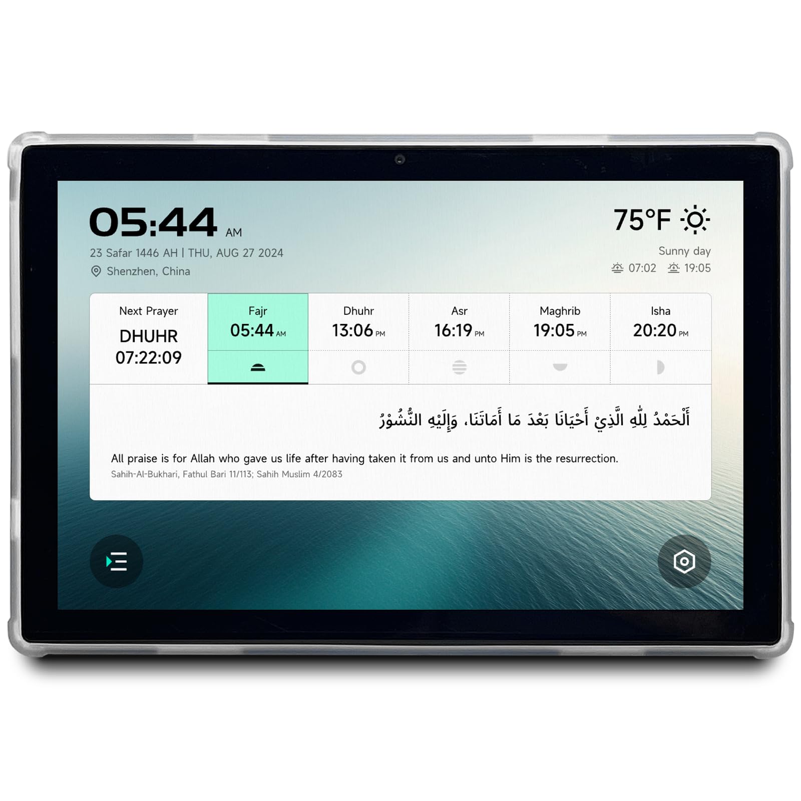 Jaroky 10" Azan Clock for Prayer with Sound, Digital Quran Clock with ...