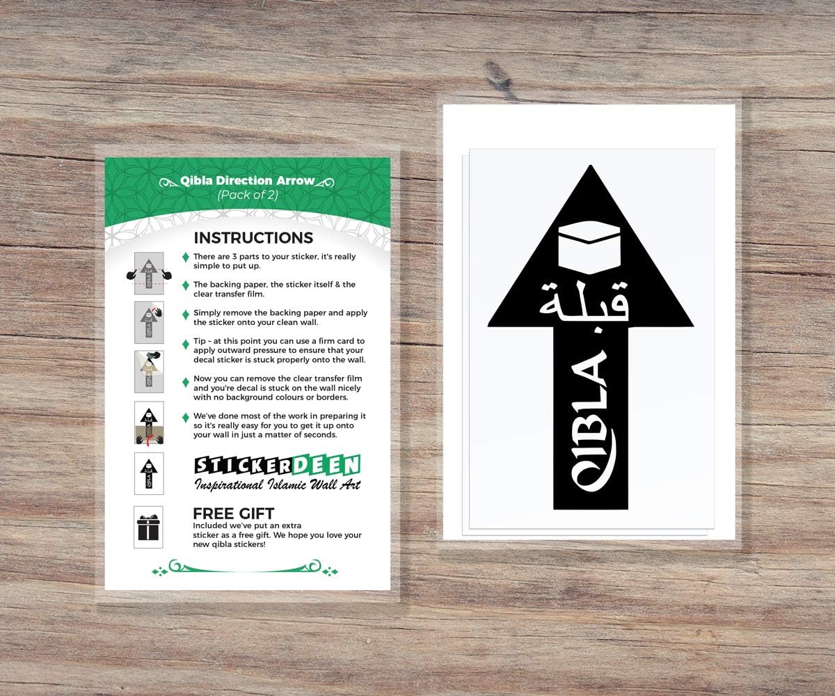 Qibla Direction Arrow (2pk) - Wall/Ceiling Decal Sticker (S004M) (Black ...