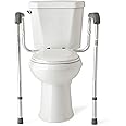 Medline Toilet Safety Rails : Amazon.ca: Health & Personal Care