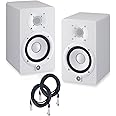 Yamaha HS5 Powered Studio Monitors Pair WHITE w/XLR Cables - Bundle ...