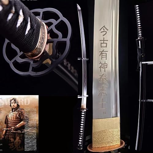 HERO SWORD Handmade The Last Samurai Katana Clay Tempered T10 Steel ...