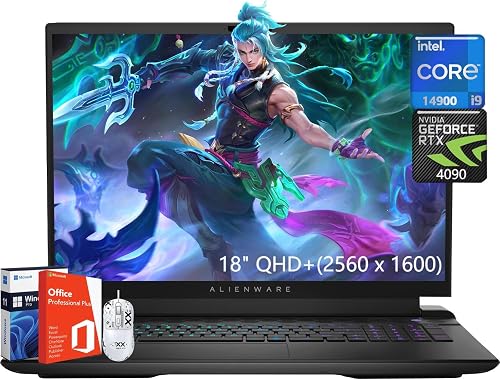 Alienware Dell M18 R2 Gaming Laptop RTX 4090, 18" QHD+(2560 x 1600 ...