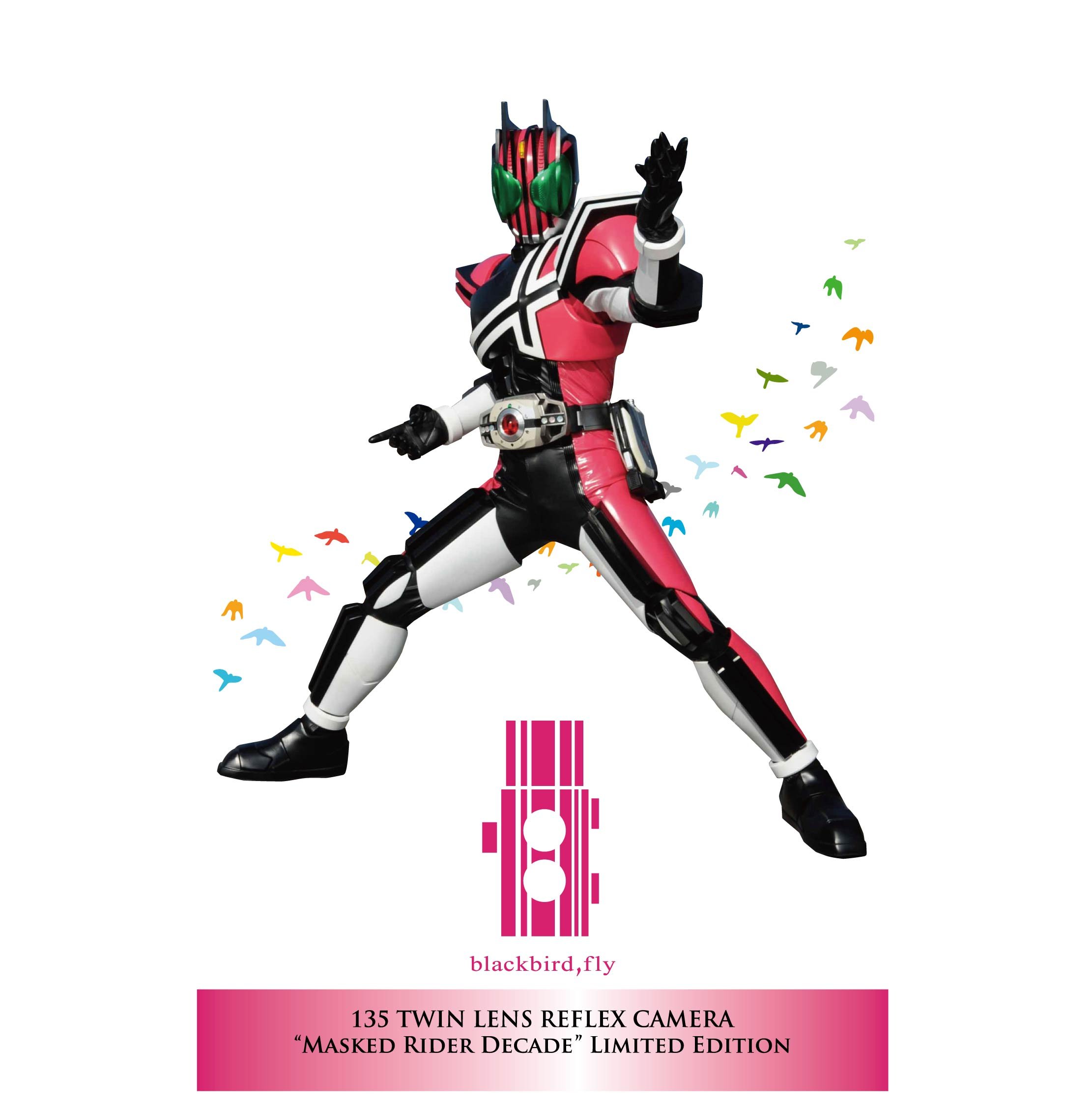 Mua Blackbird, fly (Decade Pink) Kamen Rider Decade, a model favorite ...