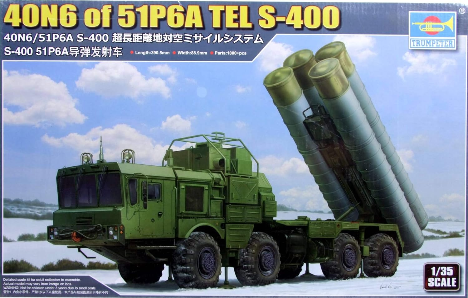 Trumpeter 01057 - 40N6 Of 51P6A Tel S-400 - scale 1/35 - plastic model ...