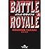 Amazon.com: Battle Royale (9781569317785): Koushun Takami: Books