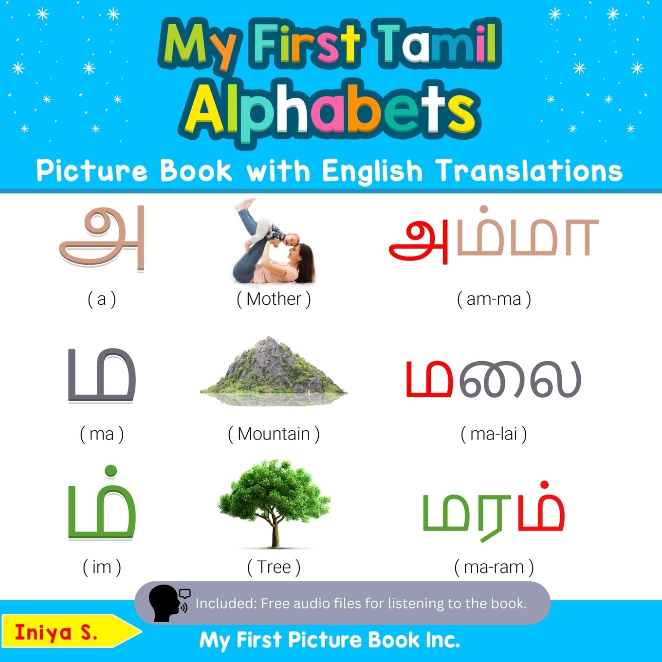 Mua My First Tamil Alphabets Picture Book with English Translations ...