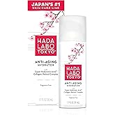 Amazon.com : Hada Labo Tokyo Anti-Aging Facial Sheet Mask, with Super ...