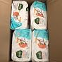 Amazon.com: Seventh Generation Baby & Toddler Training Pants, Large ...
