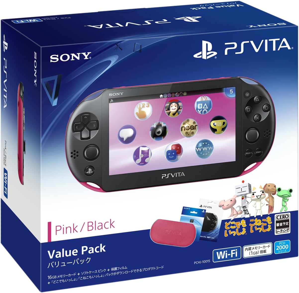 Amazon.co.jp： PlayStation Vita Value Pack ピンク/ブラック: ゲーム