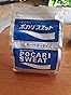 Otsuka Pharmaceutical Pocari Sweat Powder for 10l : Amazon.ca: Grocery ...