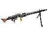 4D 1/6 Scale MG42 General Purpose Machine Gun WWII Germany Army Fit for ...