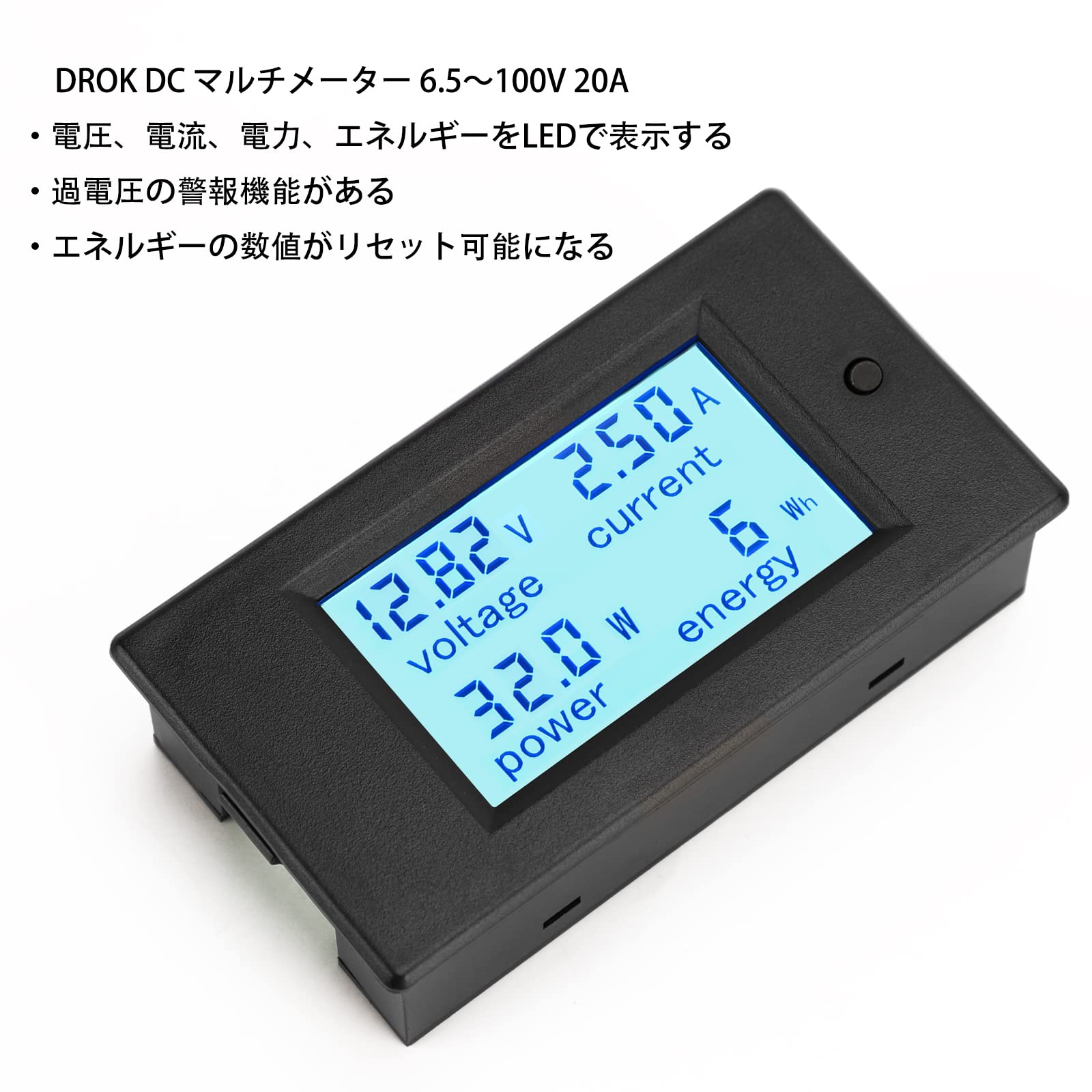 Mua DROK DC 6.5-100 V 20 A Multimeter, DC Watt Checker, Digital ...