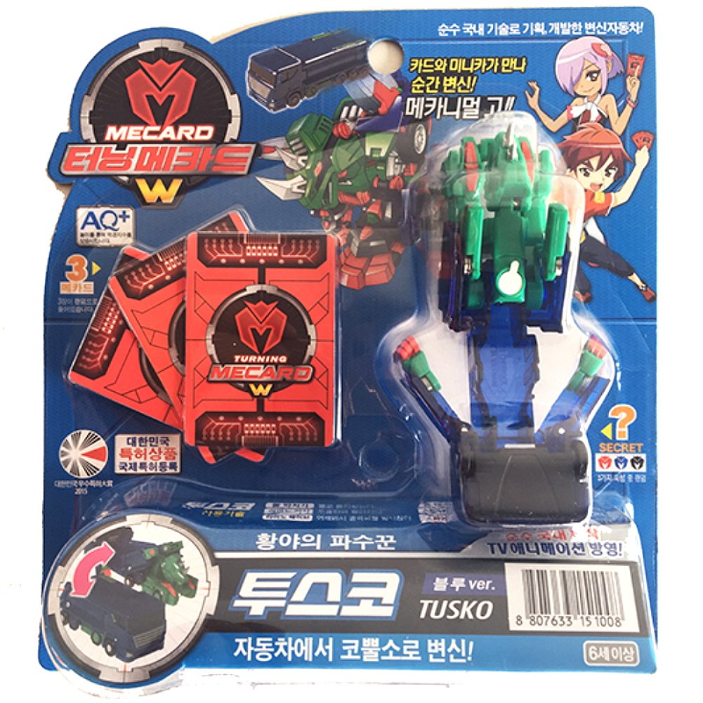 Turning Mecard W Tusko Blue Transforming Robot Toys From Korea ...