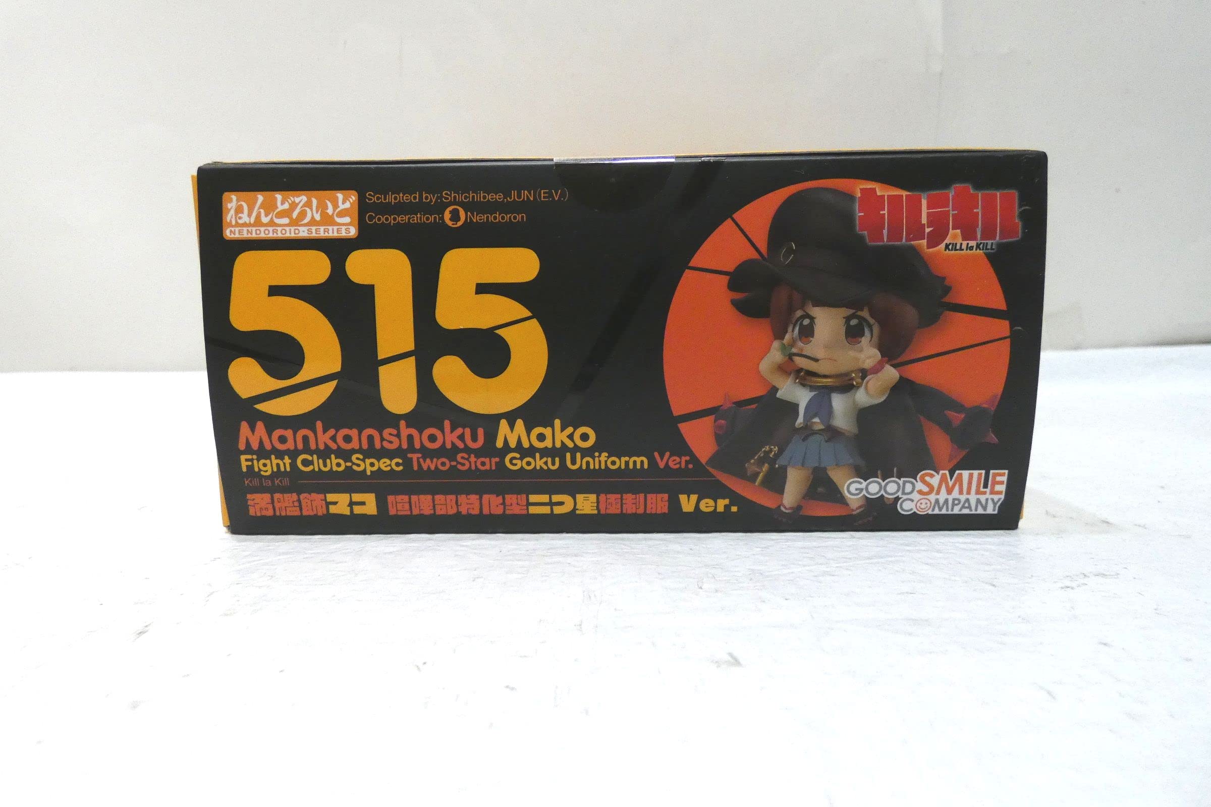 Mua Good Smile Kill La Kill: Mako Mankanshoku Nendoroid Action Figure ...
