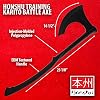 Honshu Premium Polypropylene Training Karito Battle Axe Practice Weapon ...