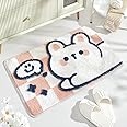 Amazon.com: Cute Animal Bathroom Rug Mat, 16x24, Extra Soft and ...