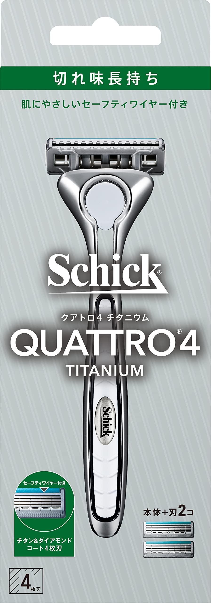 Mua Schick Quattro 4 Titanium Holder (Includes Blade + 1 Replacement ...