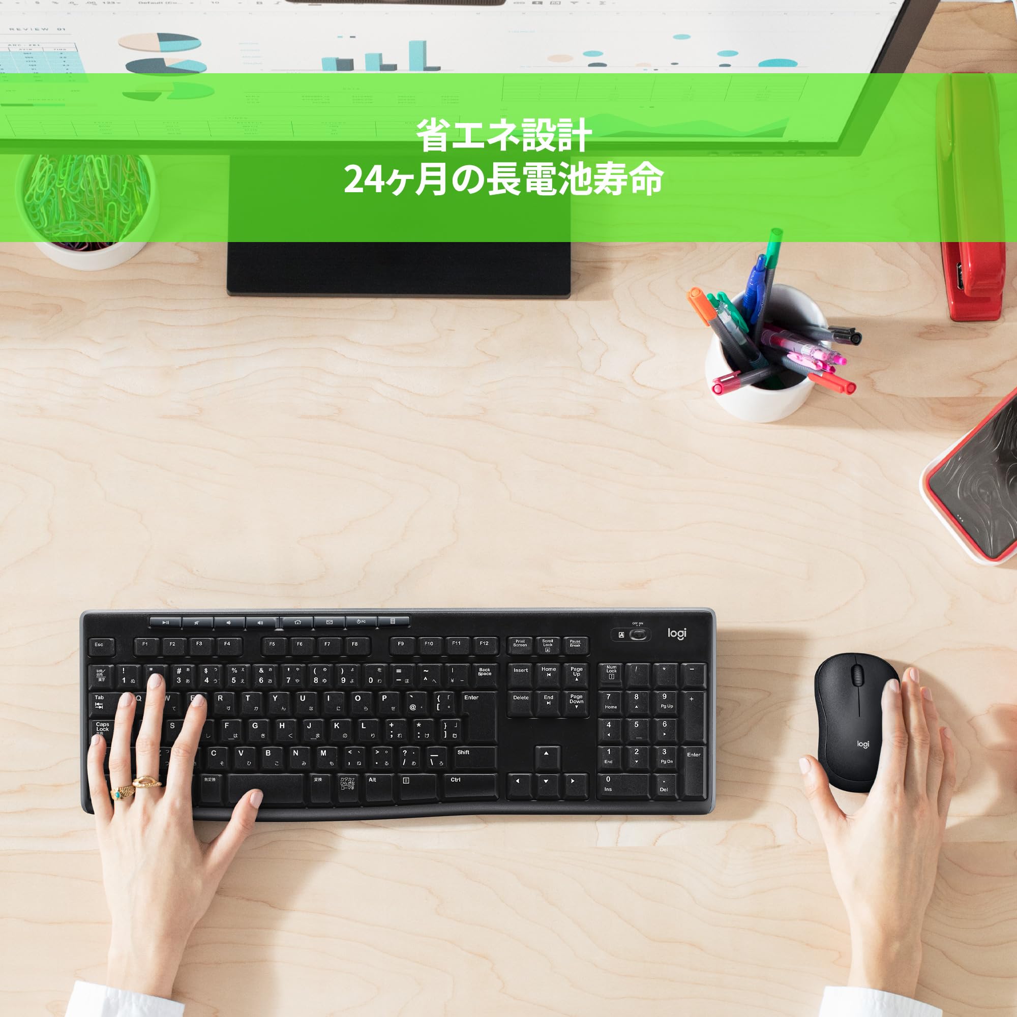 Mua Brand Wireless Keyboard [2.4 GHZ, USB, Win/Chrome] Wireless ...
