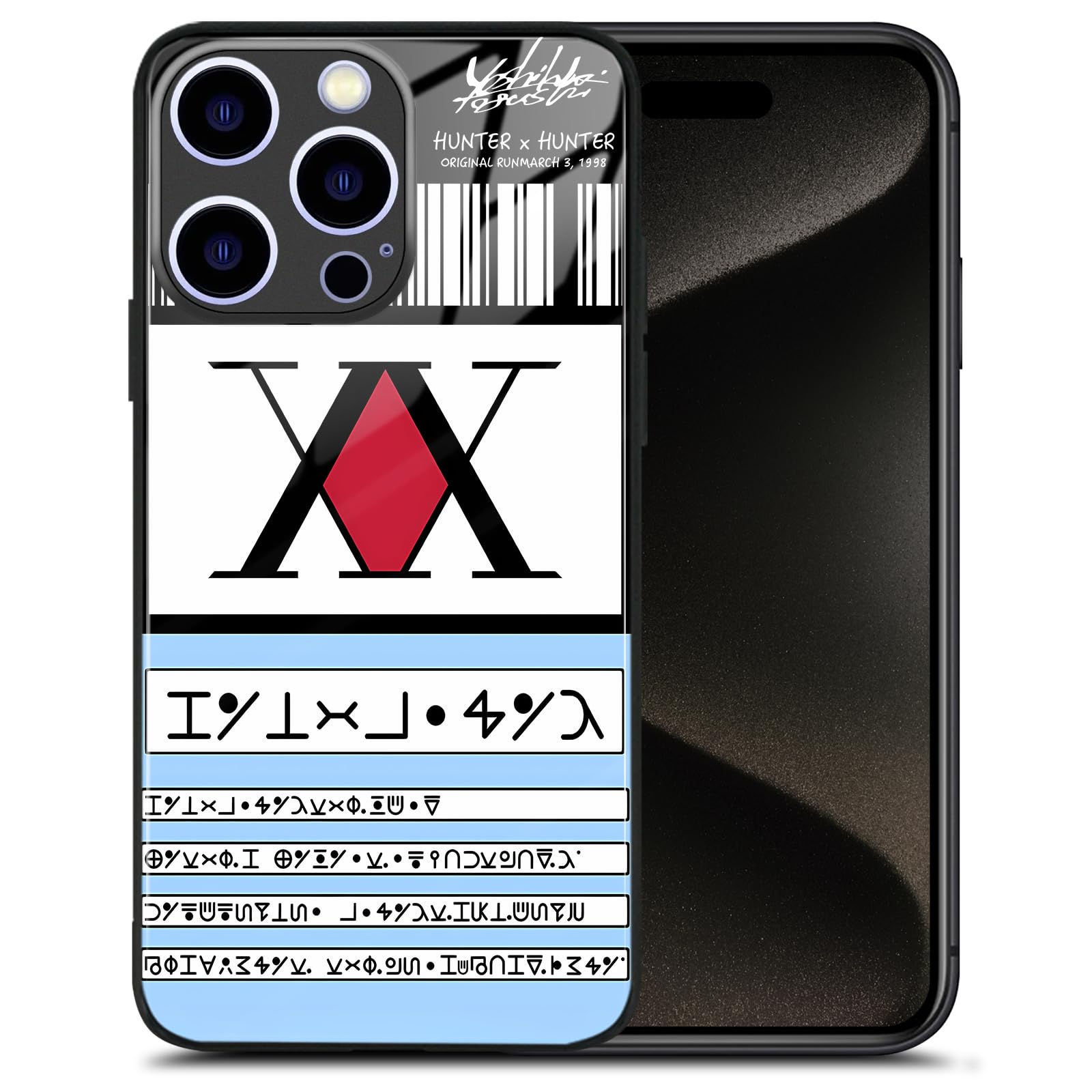 Hunter HxH License Anime Glass Shell, Manga Design, Fingerprint ...