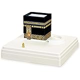 Buy Kaaba Scale Model (Best Islamic Gift) Online at Low Prices in India ...