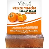 Amazon.com : Natrulo Persimmon Soap Bar for Body Odor Control – Purifying Deodorizing Body Wash ...