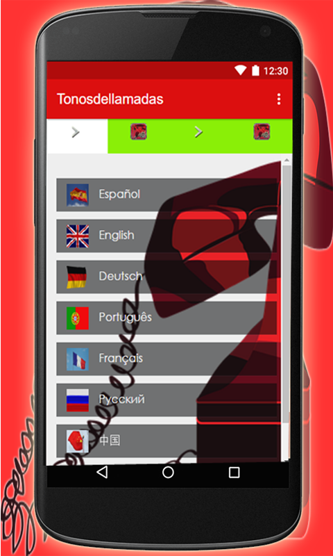 Amazon.com: Ringtones: Appstore for Android