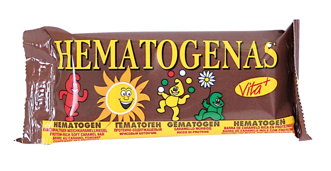Hematogenas Weichkaramellriegel "Gematogen", 17er Pack (17 x 50 g ...