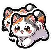 Amazon.com - eDesign 2-Pack Let It Burn Arson Cat Funny Cat Stickers ...