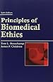 Principles of Biomedical Ethics: 9780195335705: Medicine & Health ...