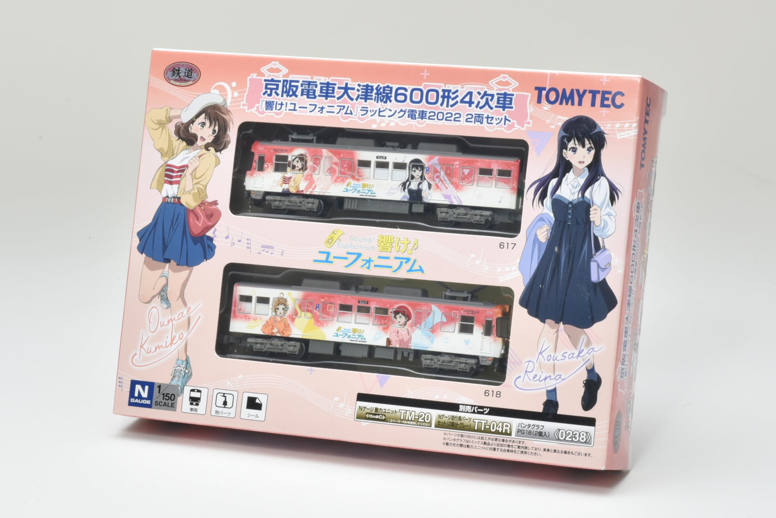Mua TOMYTEC Railway Collection Keihan Otsu Line 600 Type 4 Car "Hibiki!" Euphonium Wrapping ...