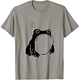 Amazon.com: Japanese Grumpy Frog Toad Unimpressed Animal Funny Cute T ...
