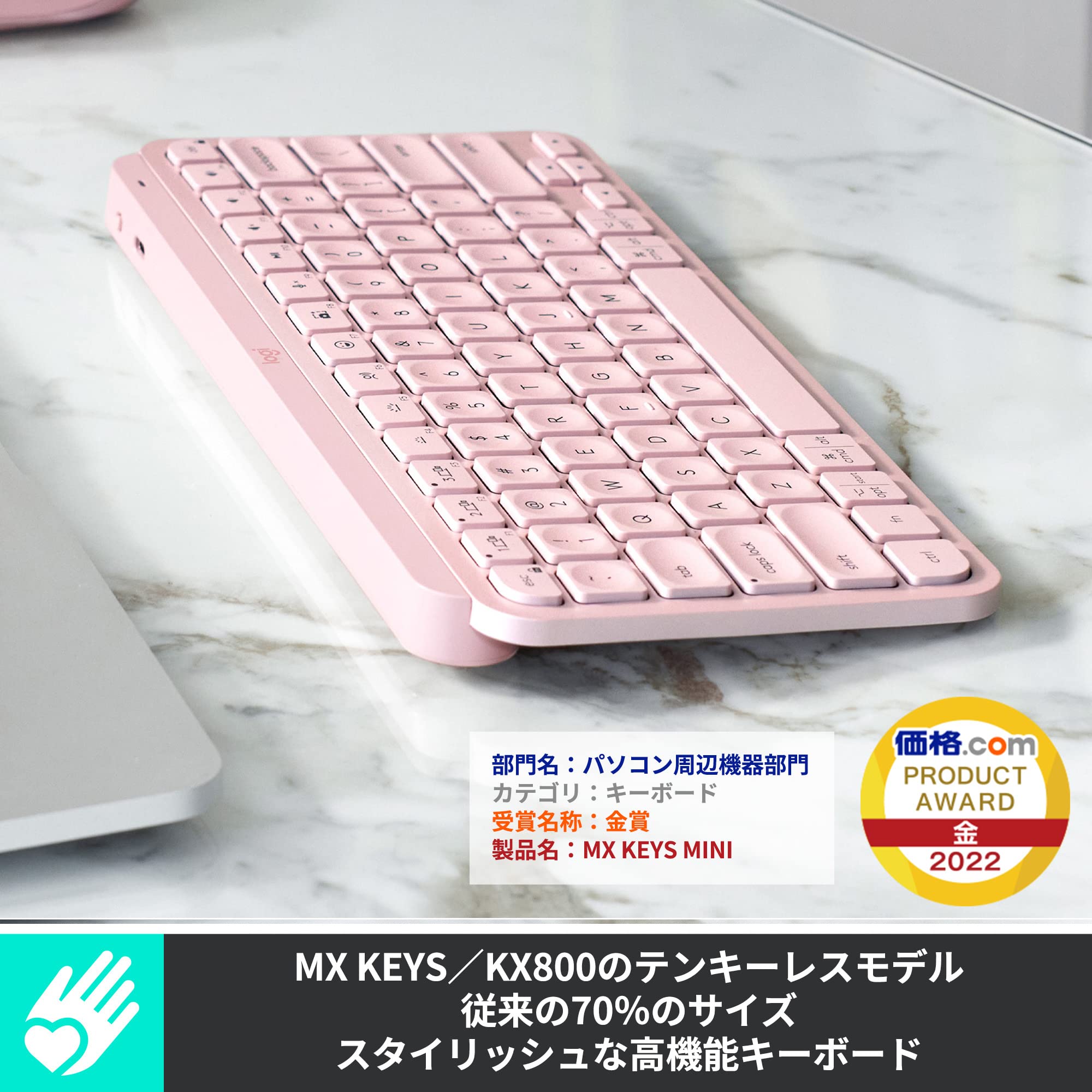 Mua Logitech MX KEYS mini KX700RO Minimalist Wireless Illuminated ...