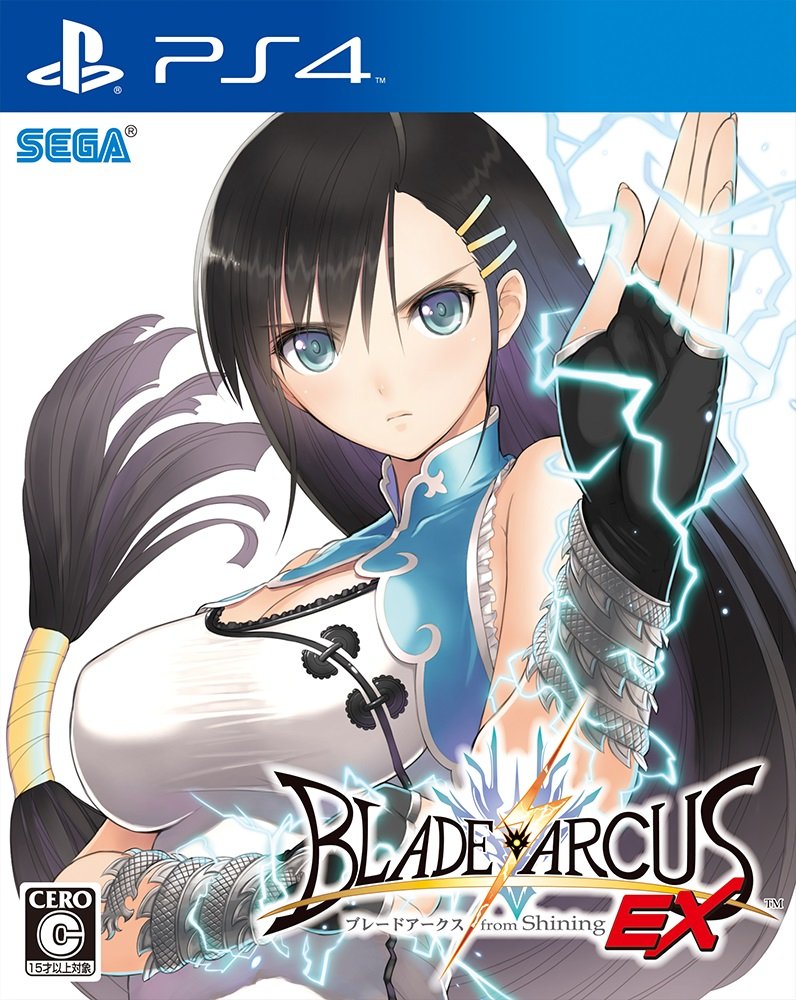 Amazon.com: Blade ARCS from Shining EX Japanese Ver.: Video Games