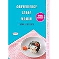 Amazon.com: Convenience Store Woman: A Novel: 9780802129628: Murata ...