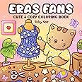 Amazon.com: Eras Fans: A Cute and Cozy Coloring Book Featuring ...