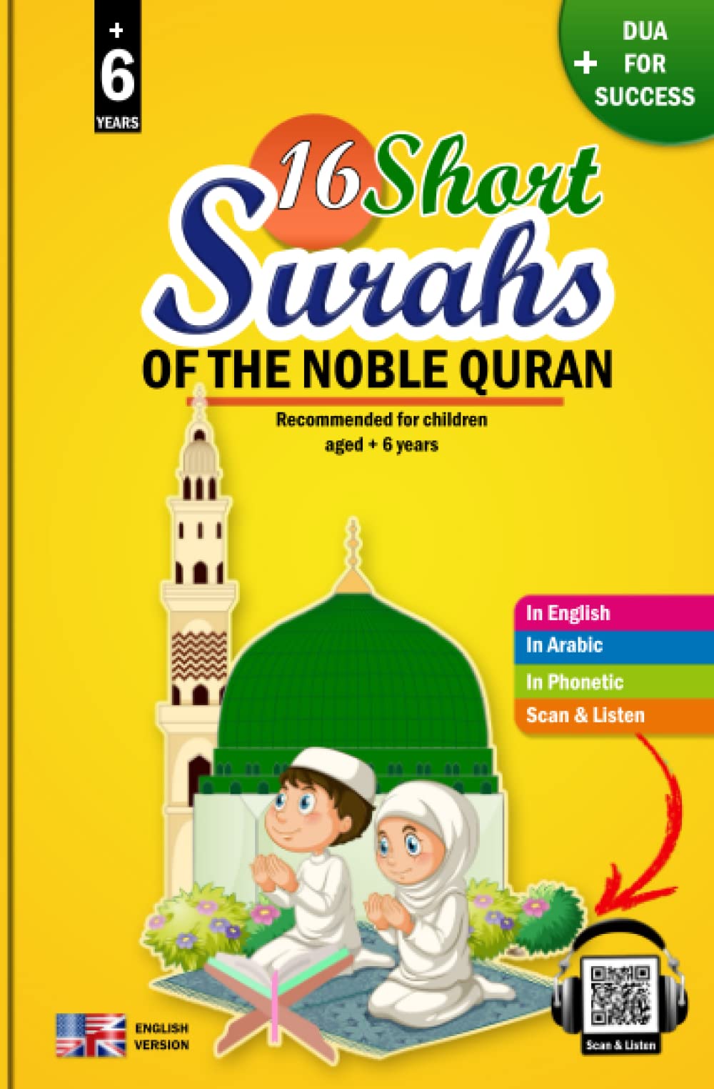 Mua 16 short surahs of the Noble Quran: Precious book for Muslim ...