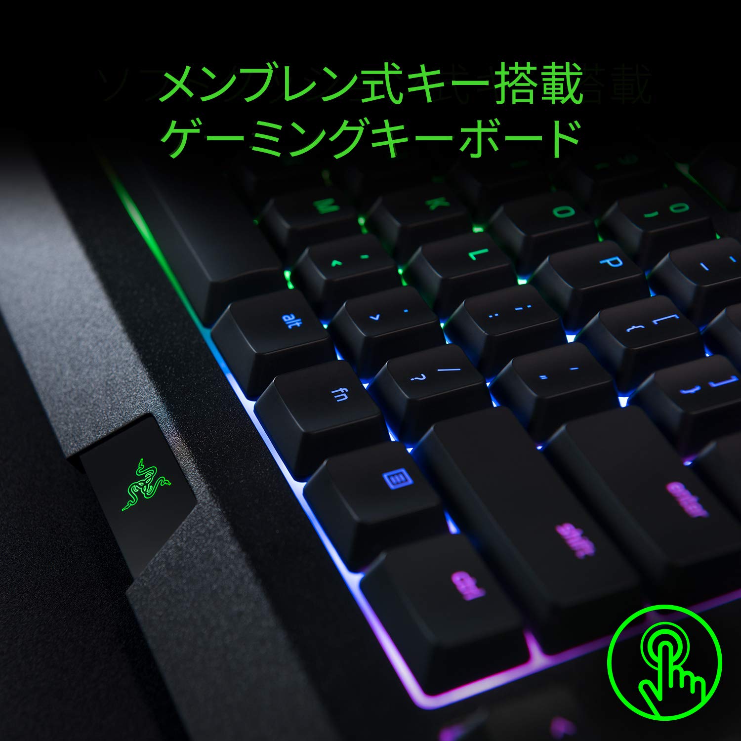 Mua Razer Cynosa Chroma JP Membrane Gaming Keyboard, Japanese Layout ...