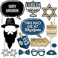 Amazon.com: Big Dot of Happiness Happy Hanukkah - Hanukkah & Chanukah ...