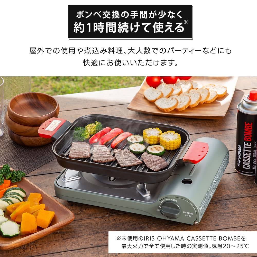 Mua Iris Ohyama IGC-E1-G Cassette Stove, Aluminum, Olive Green, Outdoors, Camping, Disaster ...