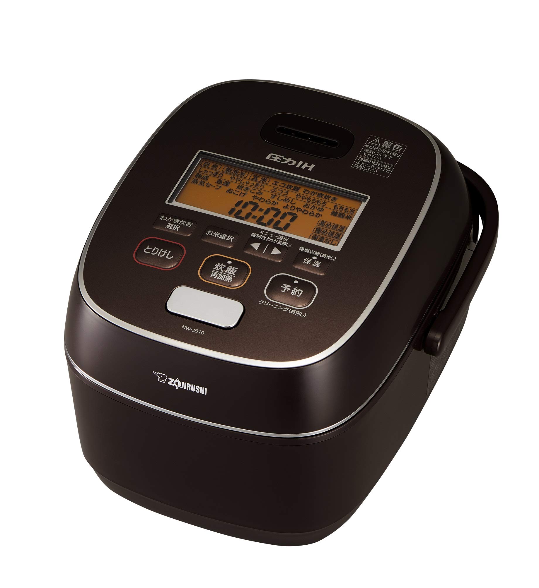 Mua Zojirushi NW-JB10-TA Rice Cooker, 4.2 Cups (5.5 gou), Pressure IH Type, Umami mode, Iron ...