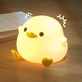 Amazon.com: Silicone Night Light Nursery Chick Lamp,Small Chicken Soft ...