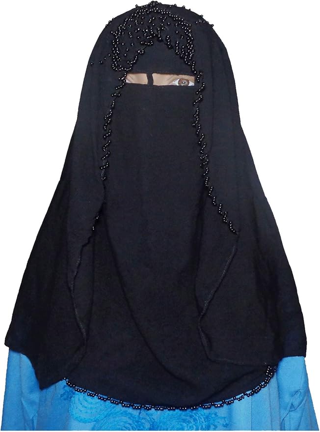 Islamic Muslim Niqab Niqabs Nikab Naqaab Burqa Womens Turban Khimar ...