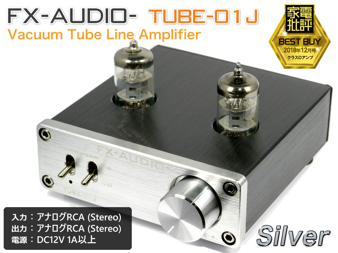 Mua FX-AUDIO- TUBE-01J Vacuum Tube Preamp (Line Amplifier) NFJ Original ...
